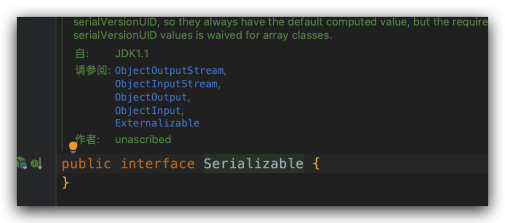 Java 中的接口还可以这样用，你知道吗？ - 猿地崛起-插件 资源 Idea 破解码 激活码 idea激活码 程序员 计算广告 互联网广告 程序化广告